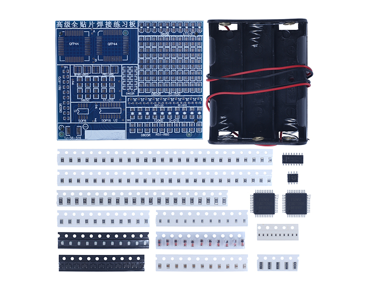 SMD Component Soldering Practice Board – Analog Circuit DIY Kit for Electronics Learning